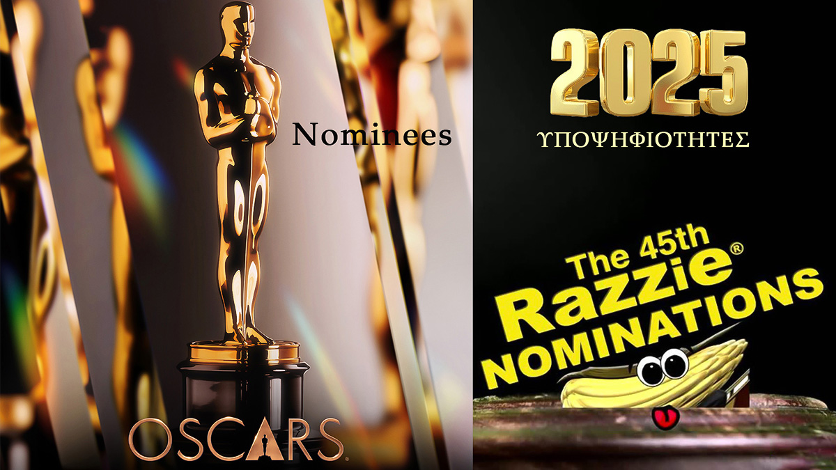 OSCARS και Χρυσά Βατόμουρα 2025: Υποψηφιότητες/Nominees – SERIESLY